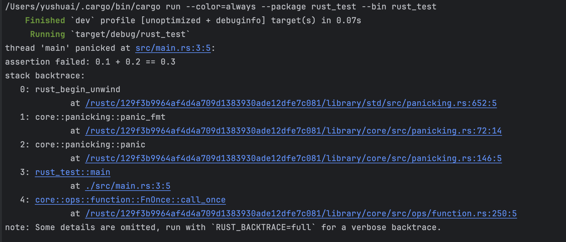 Rust从入门到精通04 数据类型 Rust技术指南 博客园